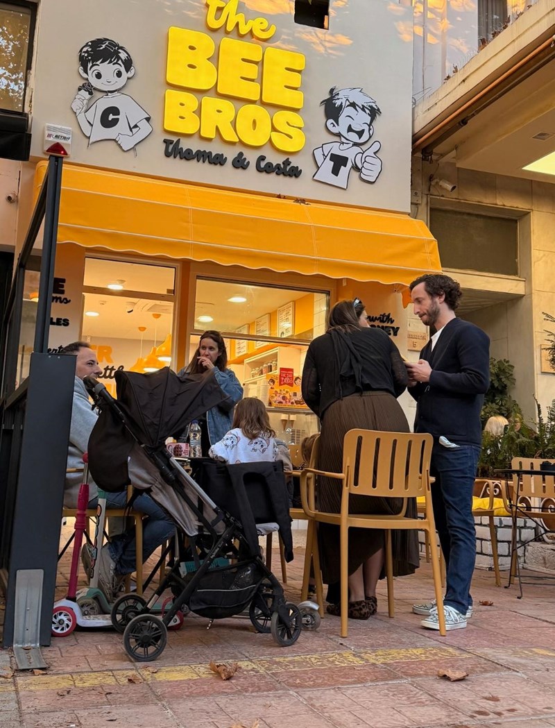 The Bee Bros: Όταν τα παιδιά γίνονται η έμπνευση ενός ελληνικού brand ...