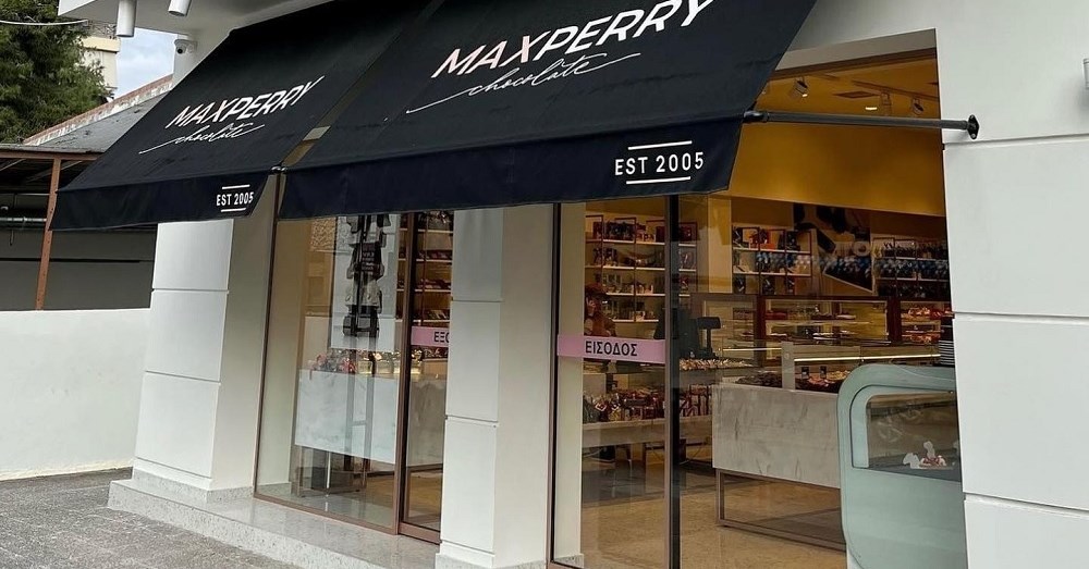 Max Perry: Από το success story, στην κρίση και τη συρρίκνωση του ...