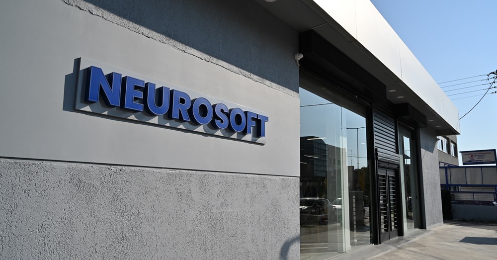Οι οικονομικές επιδόσεις της Neurosoft το 2024 και τα πιο σημαντικά έργα | Forbes by Capital.gr