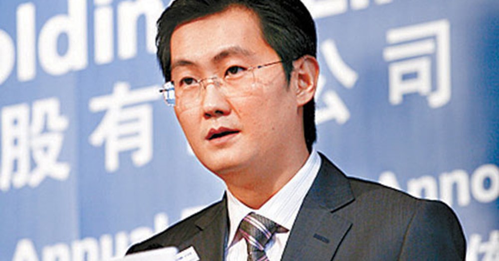 Forbes: O Ma Huateng της Tencent ο καλύτερος CEO της Κίνας | Forbes by ...