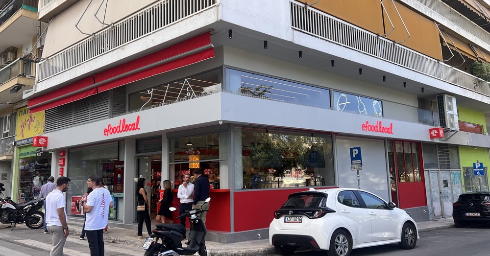 Efood local: Ποια είναι τα καταστήματα που θα επιδιώξουν να "κλέψουν" τζίρο... | Forbes by ...